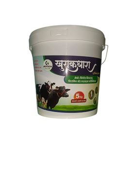 Grovision Ecocare Pvt. Ltd.